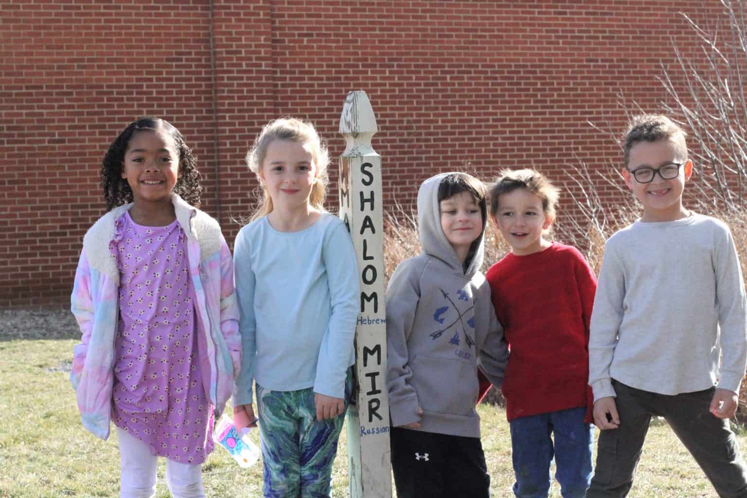 Admissions | Eastern Mennonite School